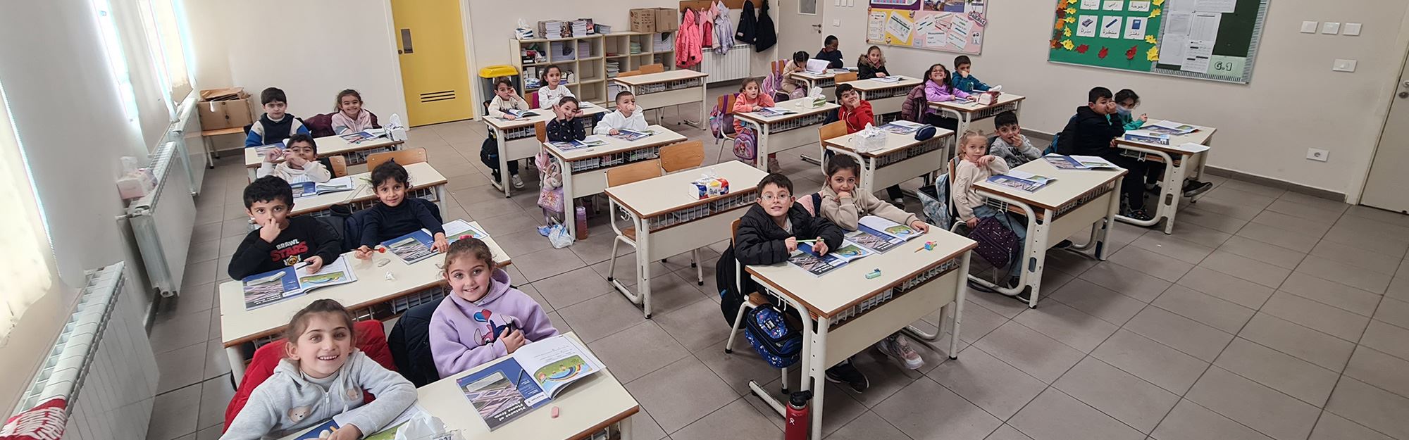 The SABIS® Educational System - Leila C. Saad SABIS School El-Metn